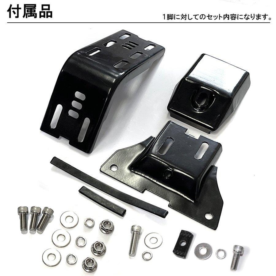 汎用 ルーフキャリア ルーフラック アルミ製 フラットタイプ 2750mm×1450mm おしゃれ カスタム パーツ 車中泊 外装 アクセサリー : NEXUS Japan ネクサスジャパン ...