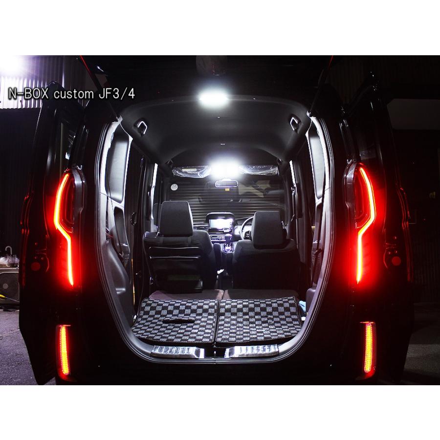 NBOX N BOX N-BOX Nボックス エヌボックス JF3 JF4 カスタム LED ルームランプ セット ホワイト 3chip SMD ルーム球 ライト (ポイント利用 ...