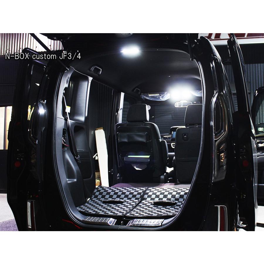 NBOX N BOX N-BOX Nボックス エヌボックス JF3 JF4 カスタム LED ルームランプ セット ホワイト 3chip SMD ルーム球 ライト (ポイント利用 ...