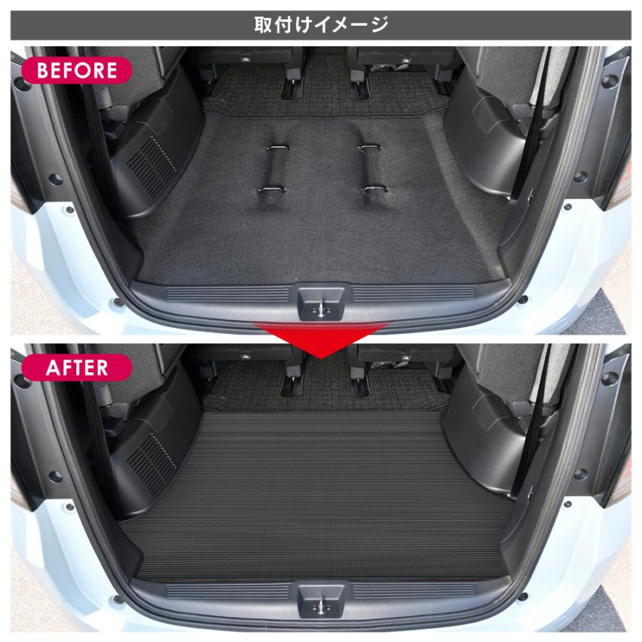 新型 フリード GT系 防水 ラゲッジマット ロールアップ可能 シート カバー フロアマット トランク カー用品 アクセサリー 社外品 (予約_9219) : NEXUS Japan ネクサス ...