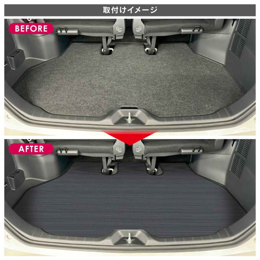 ヴォクシー 90系 ノア 防水 ラゲッジマット ロールアップ可能 シート カバー フロアマット トランク カスタム パーツ (予約_9219) : NEXUS Japan ネクサスジャパン ...