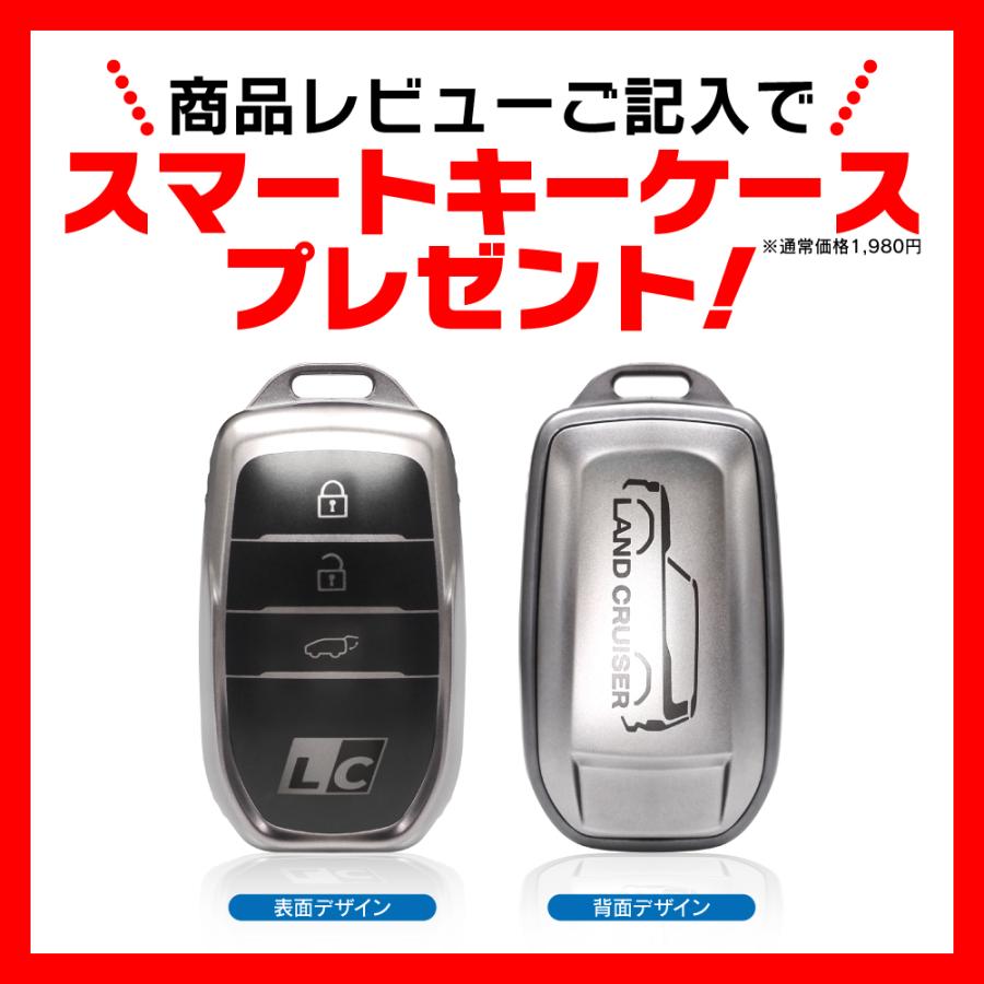 ランドクルーザー ランクル 250 3D フロアマット 1列目 2列目 セット 防水 ラバー 立体 トレイ トレー パーツ : NEXUS Japan ネクサスジャパン - 通販 ...