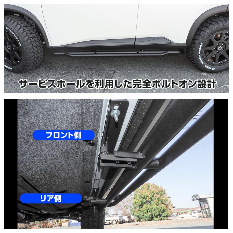 エクストレイル T33 サイドステップ ランニングボード ダブルパイプ仕様 バー カスタム パーツ ステップガード エアロ ガーニッシュ : NEXUS Japan ネクサスジャパン - 通販 ...