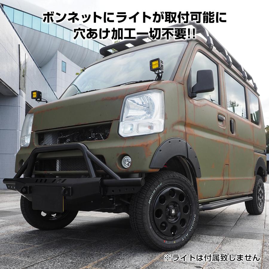 エブリィバン DA17V エブリィワゴン DA17W ボンネットライト ステー ブラケット 左右セット LED ワークライト 作業灯 取付金具 車用品 (ポイント利用) : NEXUS ...