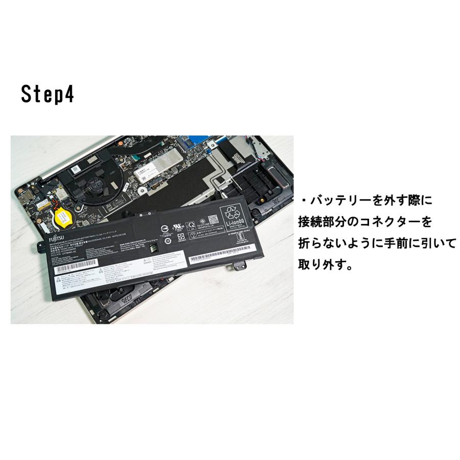 LIFEBOOK CH Fujitsu 富士通 FMV CH75/E3 CH90/E3 WC2/E3 WC1/E3 LIFEBOOK CH Fujitsu 富士通 FMV CH75/E3 CH90/E3 WC2/E3 WC1/E3