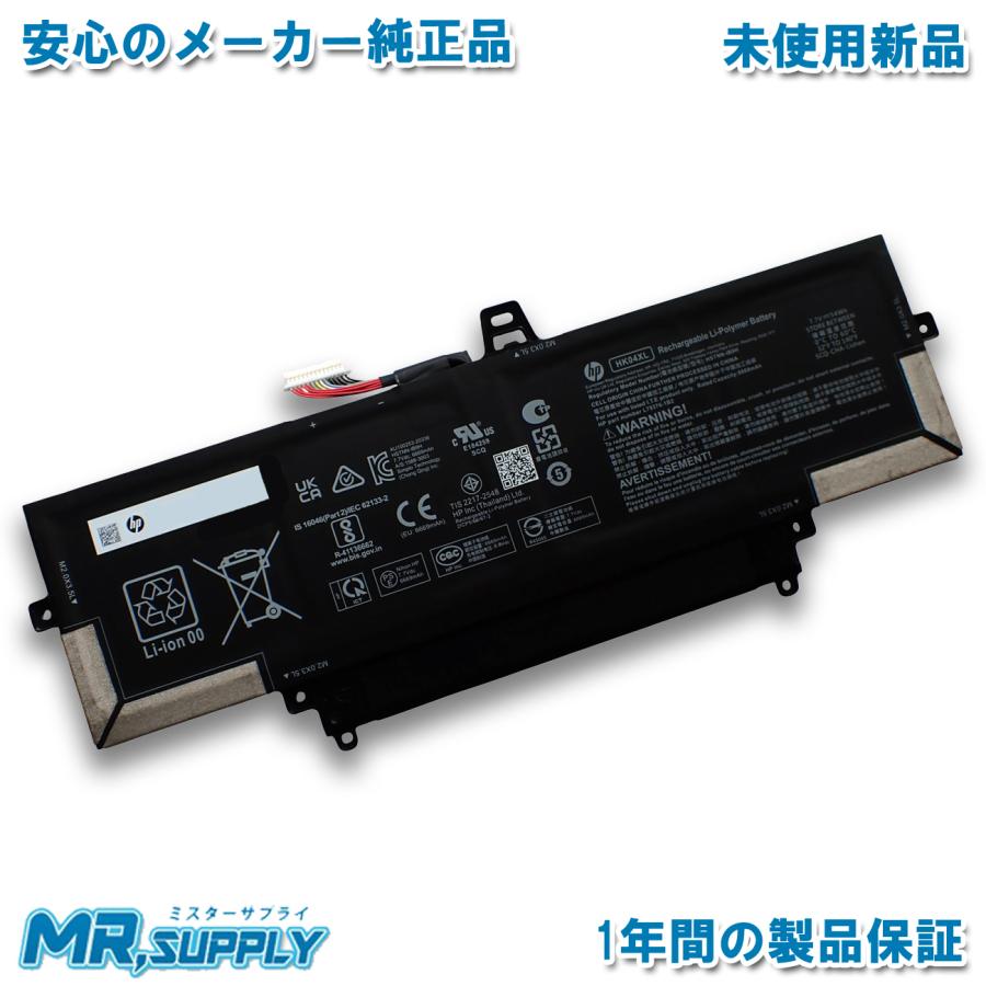 EliteBook HP エイチピー X360 1030 1040 G7 G8 純正 交換用内蔵バッテリー HSTNN-IB9J HK04XL ...