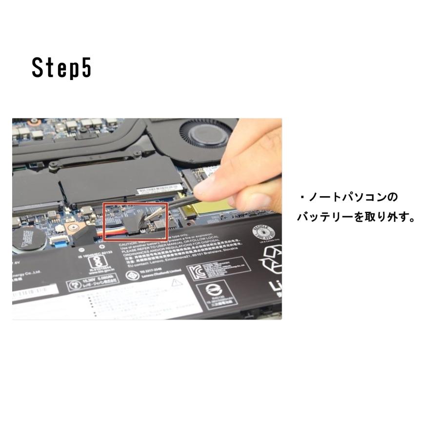 ThinkPad P Lenovoレノボ P1 Gen1(20MD 20ME)Gen2(20QT 20QU)|X1Extreme Gen1 ...