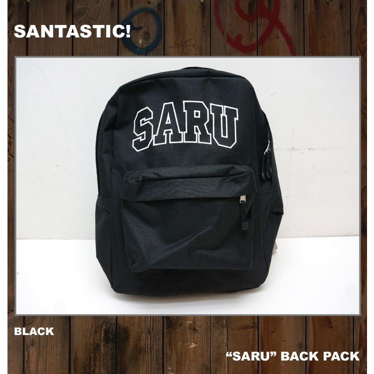 SANTASTIC! SANTASTIC![ サンタスティック ]バックパック "SARU" BACK PACK 低価格だけど高品質のリュック作っちゃいました。 / ブラック 黒 BLACK ...