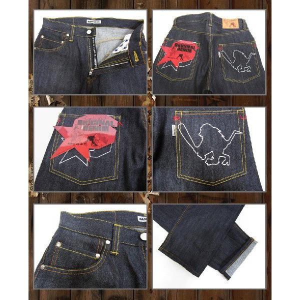 SANTASTIC! *** 送料無料 SANTASTIC![サンタスティック]BASIC DENIM PANT ベーシックデニムパンツ / インディゴ : Mr-vibes - 通販 ...