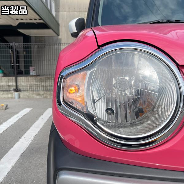 デイズ B44W B45W B40W B43W カスタム LED T20 ウインカー 4個 1台分 ステルス 抵抗内蔵 ハイフラ防止 球 バルブ :COP-266-0757:ヴォーグ - 通販 ...