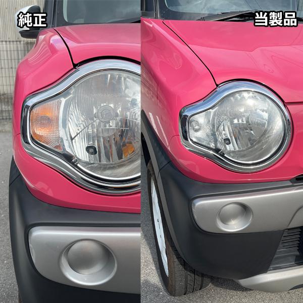 デイズ B44W B45W B40W B43W カスタム LED T20 ウインカー 4個 1台分 ステルス 抵抗内蔵 ハイフラ防止 球 バルブ :COP-266-0757:ヴォーグ - 通販 ...