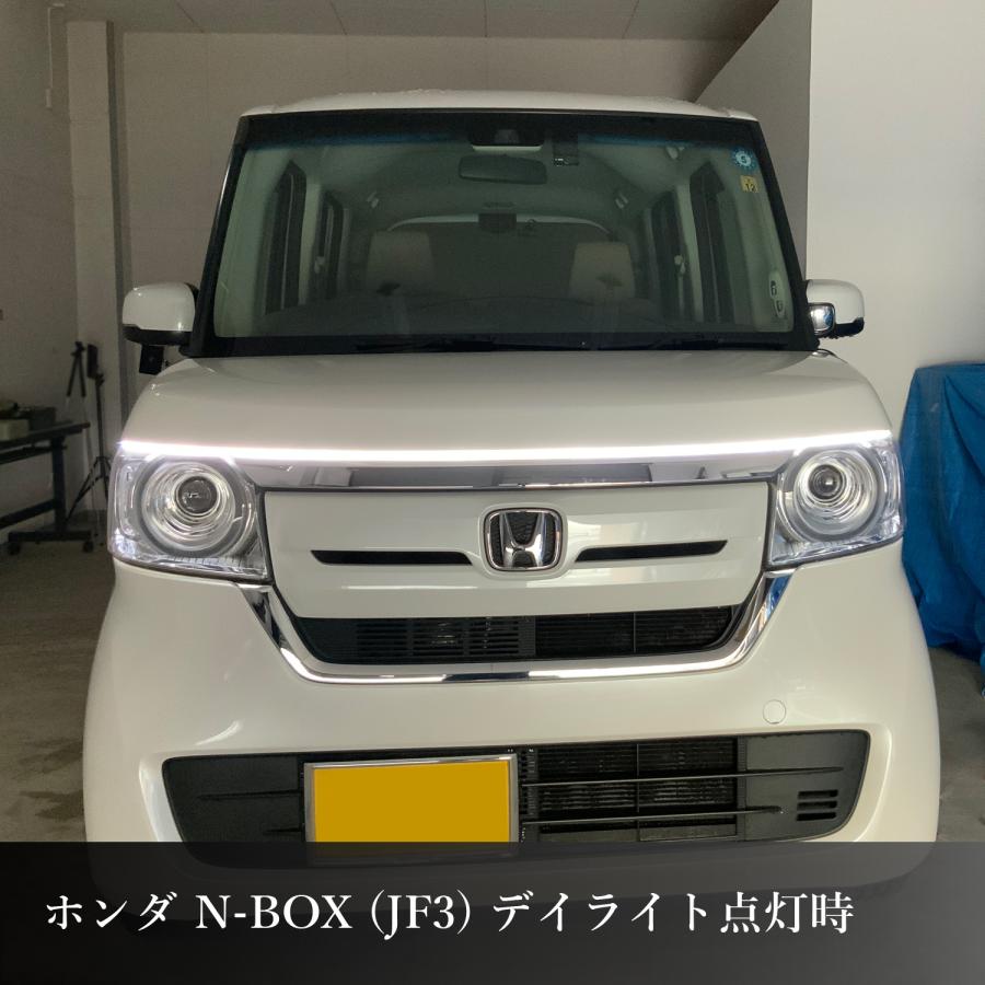 デリカミニ B34A B35A B37A B38A テープライト LED 車 シーケンシャル デイライト 流れるウインカー リモコン付き 防水 ...