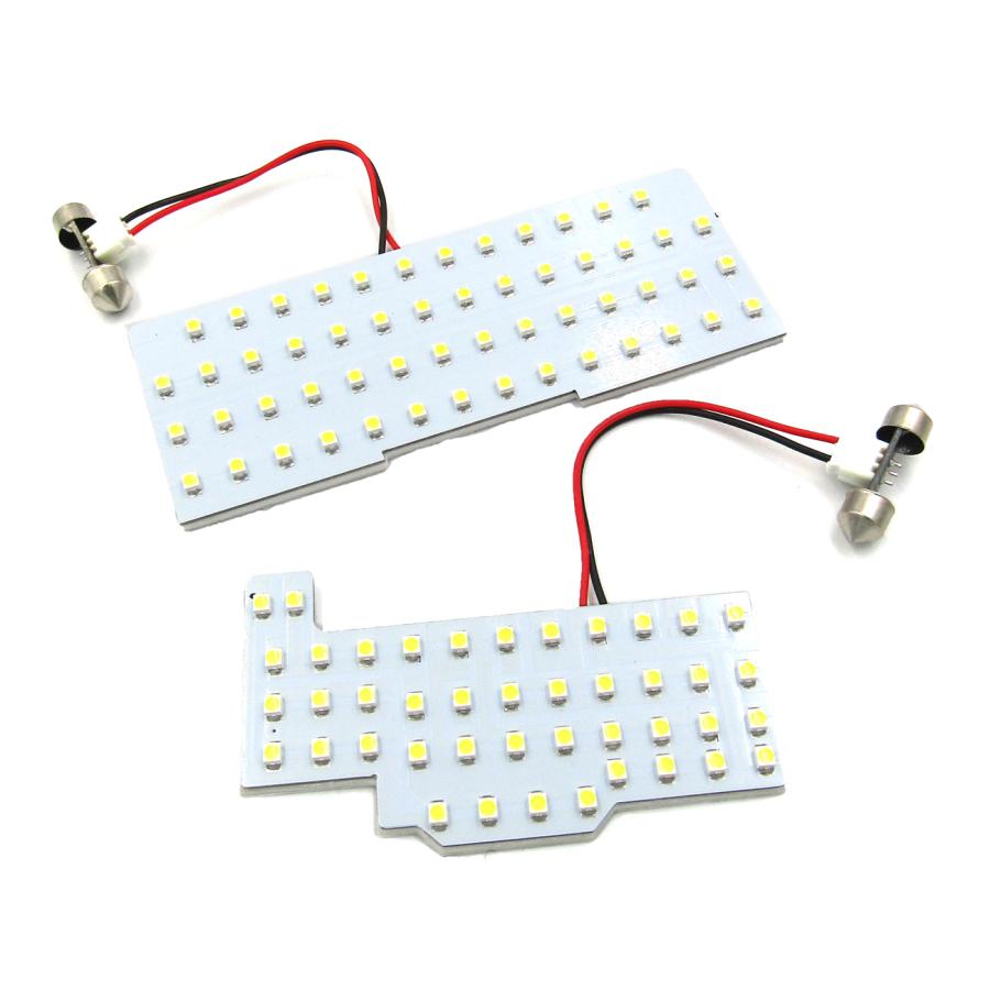 スペーシア カスタム MK53S LEDルームランプ 3chip SMD 97灯 センタールームランプ フロントマップ 2点セット 室内灯 ルームライト ホワイト : ヴォーグ - 通販 ...