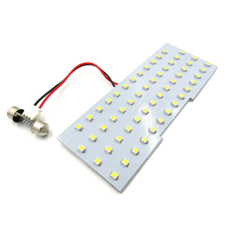 スペーシア カスタム MK53S LEDルームランプ 3chip SMD 97灯 センタールームランプ フロントマップ 2点セット 室内灯 ルームライト ホワイト : ヴォーグ - 通販 ...