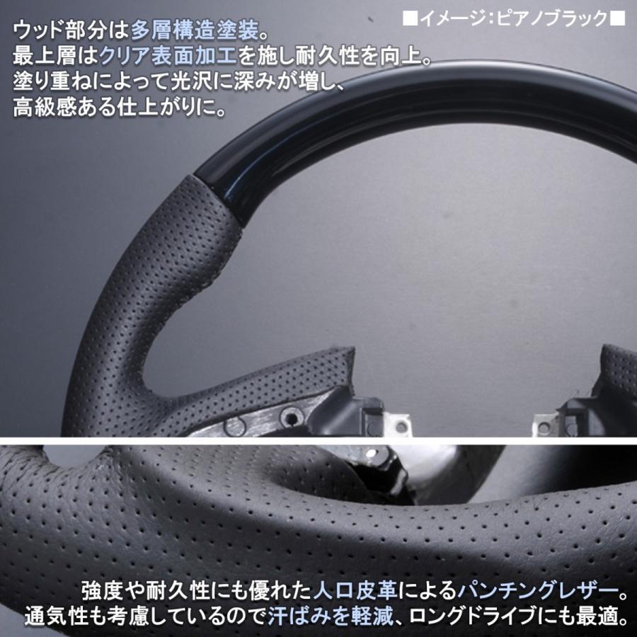 クラウン アスリート 210系 ステアリング ハンドル ホイール レザー 内装 アクセサリー カスタム パーツ 車用品 カーパーツ : st195-st202-crownathlete ...