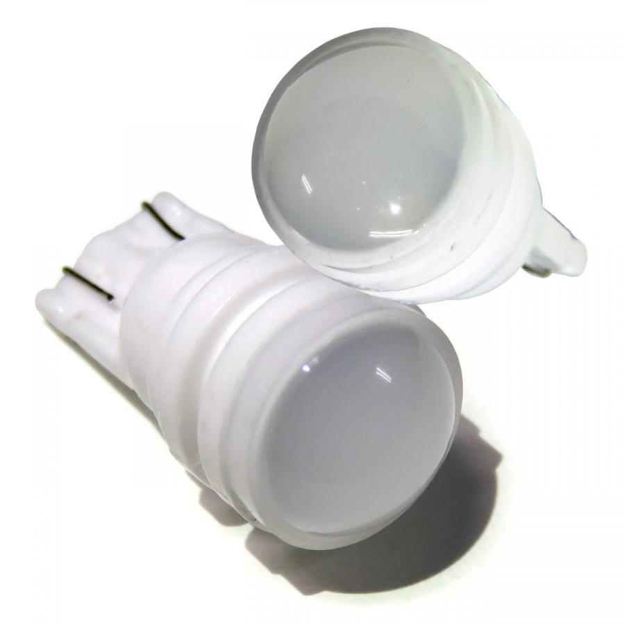 ハイゼットカーゴ S700 LED バルブ T10 ナンバー灯 カーテシ 2個 : ヴォーグ - 通販 - Yahoo!ショッピング