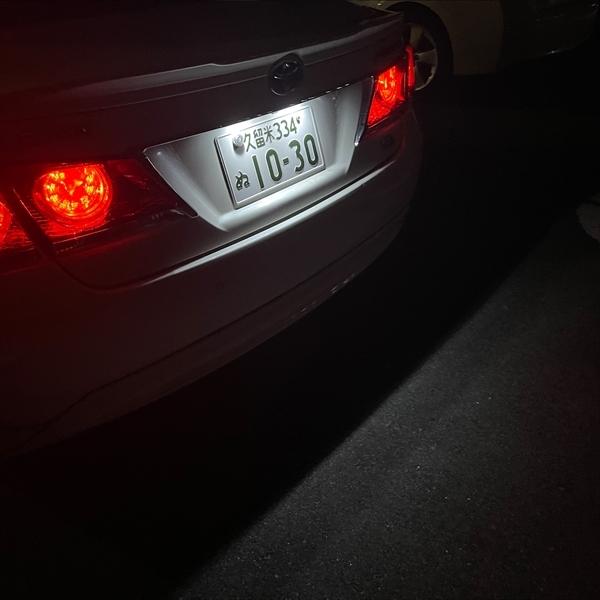 エクストレイル T31 LED ナンバー灯 T10 バルブ ライセンスランプ 白 ホワイト 2個 : ヴォーグ - 通販 - Yahoo!ショッピング