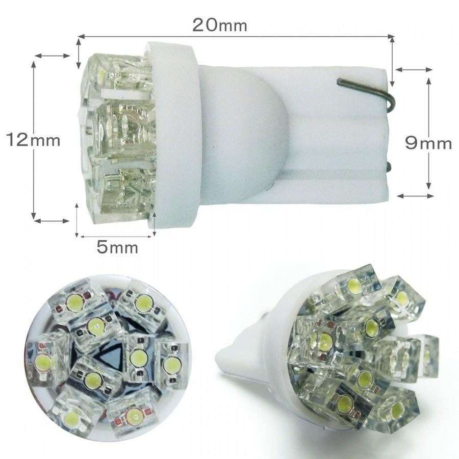 ソリオ バンディット MA37S LED ナンバー灯 T10 バルブ ライセンスランプ 白 ホワイト 2個 : ヴォーグ - 通販 - Yahoo!ショッピング