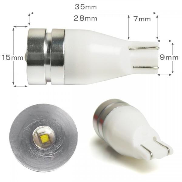 スペーシアカスタム MK53S MK32 MK42 LED バックランプ T10 T16 バックライト 3W ホワイト 爆光 バルブ 2個 純正交換 車検対応 外装 カスタム パーツ ...