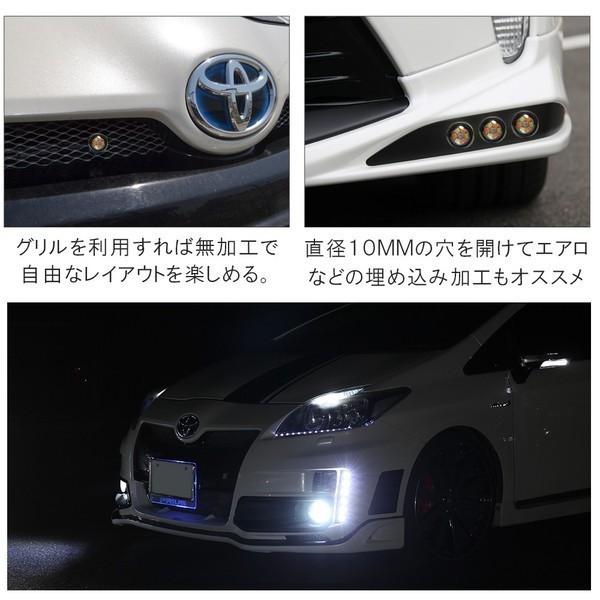 LED スポットライト 車 デイライト 防水 2色発光 ボルト型 10mm 8個 :vw-336-003:ヴォーグ - 通販 - Yahoo ...