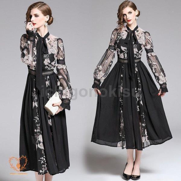 パーティードレス ワンピース ドレス 結婚式 スレンダーライン フォーマル キャバ 長袖 袖あり 膝丈 ミニ レース 2次会 同窓会 謝恩会 10代 20代 : MRCS - 通販 ...