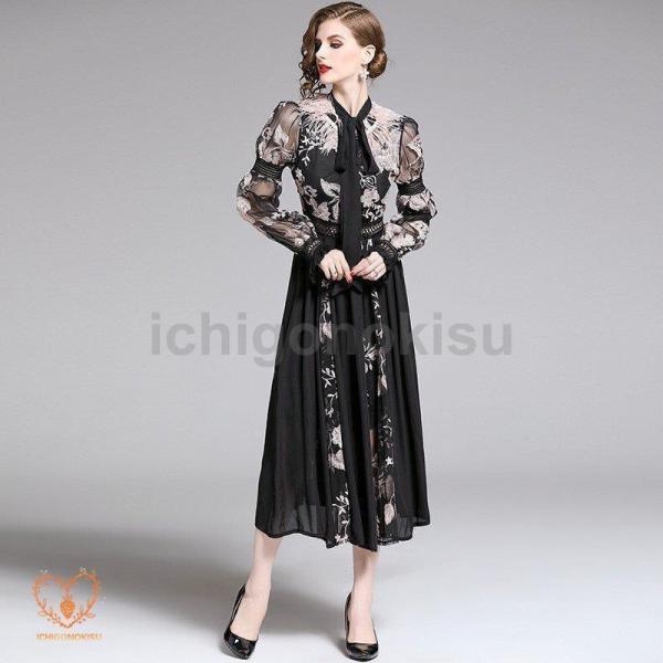 パーティードレス ワンピース ドレス 結婚式 スレンダーライン フォーマル キャバ 長袖 袖あり 膝丈 ミニ レース 2次会 同窓会 謝恩会 10代 20代 : MRCS - 通販 ...