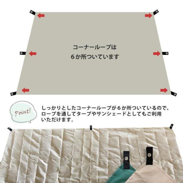 レジャーシート 大判 200×300 大きい キャンプシート アウトドア 軽量 マルチシート 携帯 折りたたみ ピクニックシート タープ サンシェード キャンプ : MRCS - 通販 ...