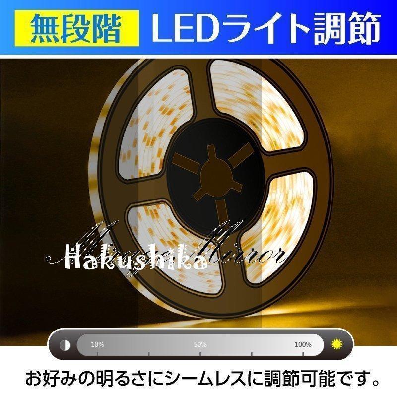 人感センサーライト テープライト LED 電池式 3m センサーライト 自動点灯 : mrc0523611182 : MRCS - 通販 - Yahoo!ショッピング