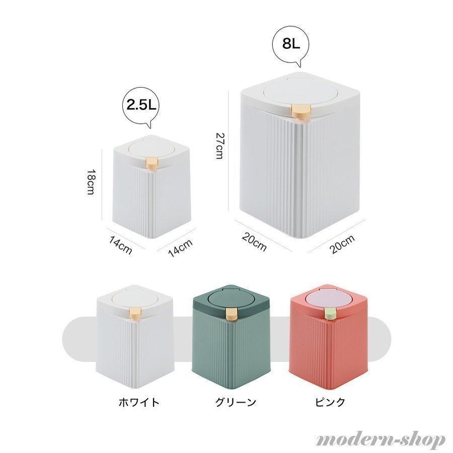 ゴミ箱ダストボックス生ごみ密閉臭わない見れない内筒2タイプワンプッシュプッシュオープン2.5L/8Lキッチンスタイリッシュワンタッチ : MRCS - 通販 - Yahoo!ショッピング