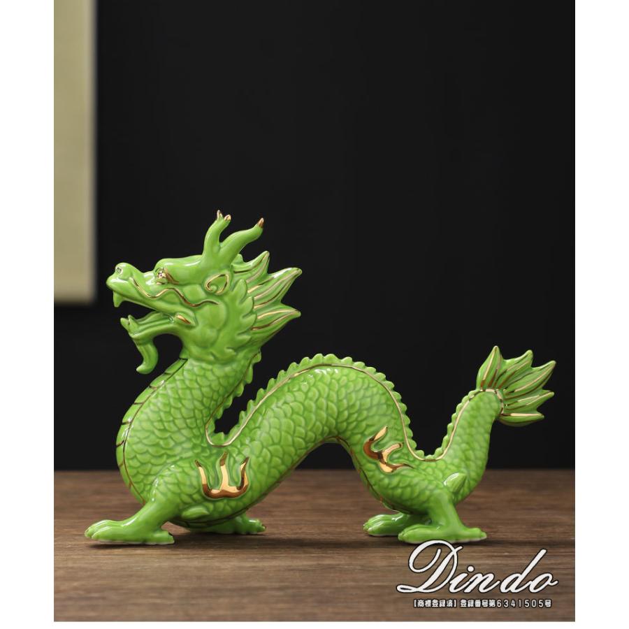 2024 干支 辰 置物 たつ りゅう 陶器 龍 竜 かわいい おしゃれ 縁起物 手作り 和風 令和6年 干支飾り 玄関 正月飾り 迎春飾り 金 焼き物 風水 開運 金運 : MRCS ...