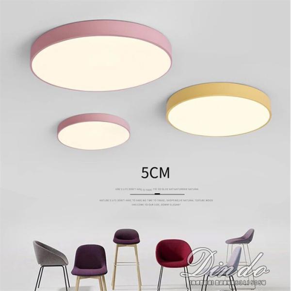 シーリングライト LED LEDシーリングライト LED照明 6畳 8畳 6〜8畳 調光 調色 おしゃれ リビング 和室 洋室 天井照明 省エネ キッチン 北欧 : MRCS - 通販 ...