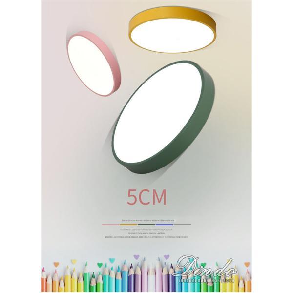 シーリングライト LED LEDシーリングライト LED照明 6畳 8畳 6〜8畳 調光 調色 おしゃれ リビング 和室 洋室 天井照明 省エネ キッチン 北欧 : MRCS - 通販 ...