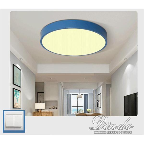 シーリングライト LED LEDシーリングライト LED照明 6畳 8畳 6〜8畳 調光 調色 おしゃれ リビング 和室 洋室 天井照明 省エネ キッチン 北欧 : MRCS - 通販 ...
