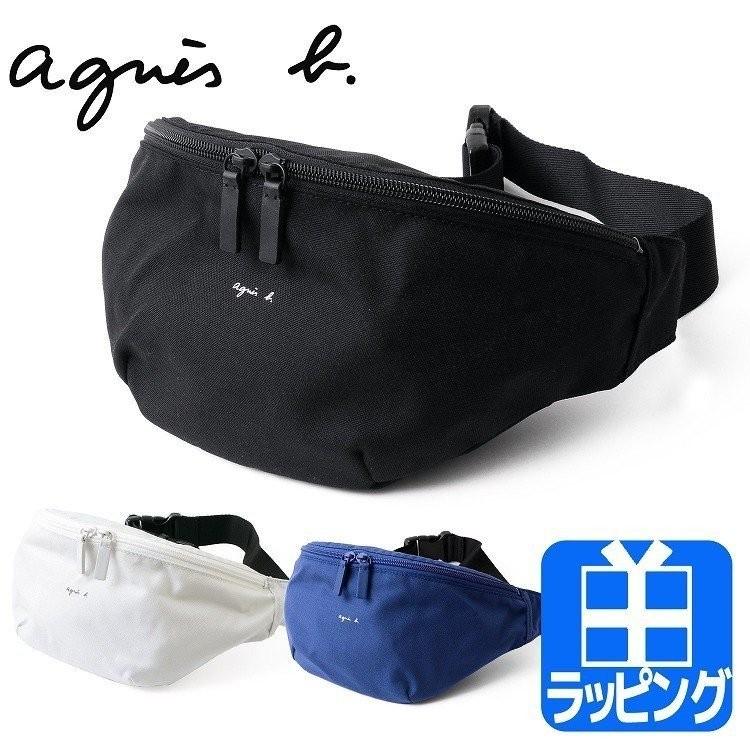 ウエストバッグagnes b. ボディーバック、ウエストポーチ着画あり ウエストバッグagnes b. ボディーバック、ウエストポーチ着画あり