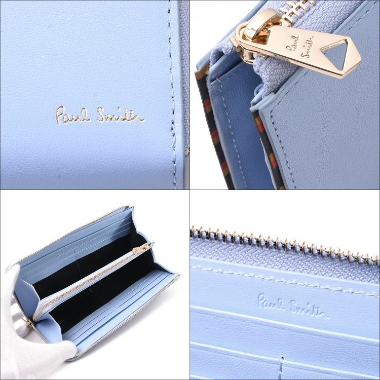 Paul Smith ポールスミス 財布 長財布 メンズ ブライト Paul Smith ポールスミス 財布 長財布 メンズ ブライト