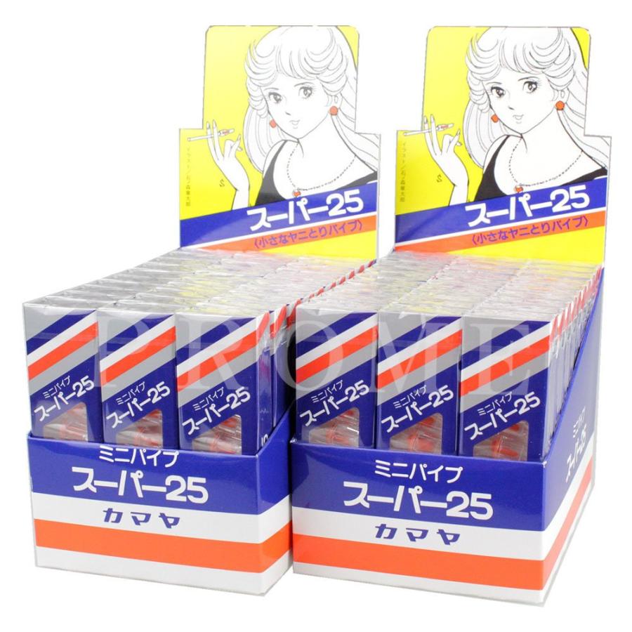 ミニパイプ スーパー25 ヤニ取り (60P) : MRHストア - 通販 - Yahoo!ショッピング