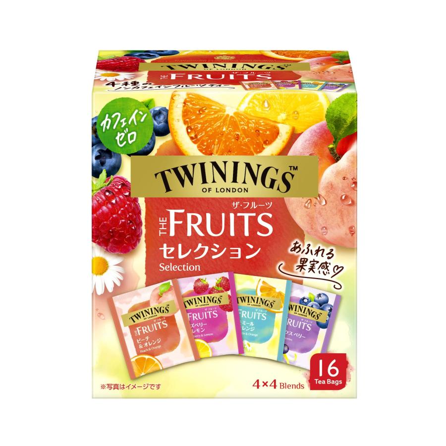 トワイニング ザ・フルーツ セレクション 16P : MRHストア - 通販 - Yahoo!ショッピング