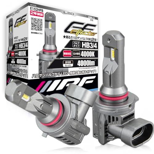 IPF ヘッドライト フォグランプ LED 車用 HB3 HB4 4000lm 4000K 温白色 12V用 2本入 車検対応 ドライバーユ : MRHストア - 通販 - Yahoo!ショッピング