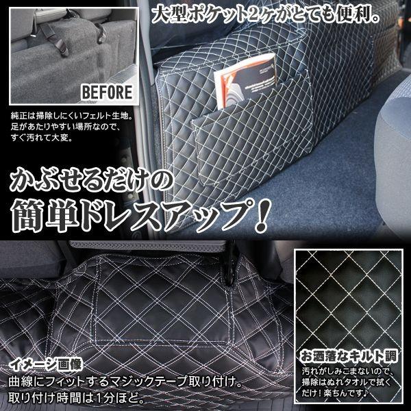 NV350 キャラバン E26 DX エンジンルームカバー シートカバー 傷防止 汚れ防止 内装 カスタム パーツ 黒 : かりゆし730 - 通販 - Yahoo!ショッピング