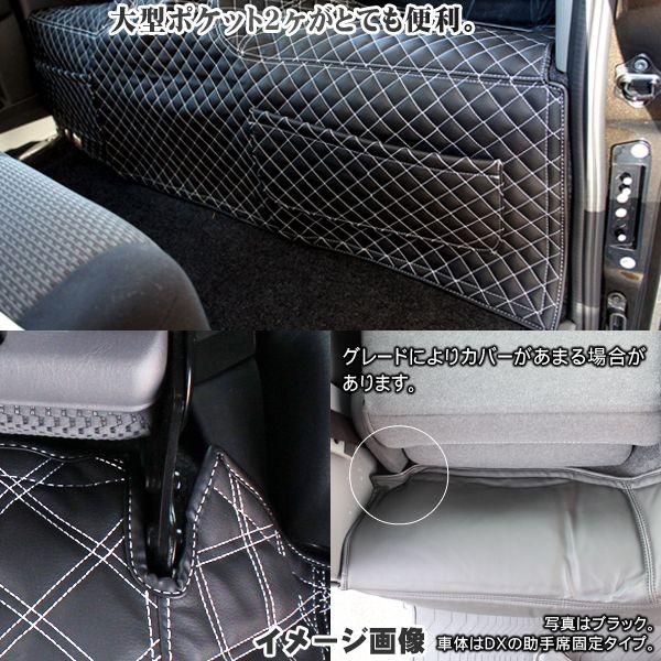 NV350 キャラバン E26 DX エンジンルームカバー シートカバー 傷防止 汚れ防止 内装 カスタム パーツ 黒 : かりゆし730 - 通販 - Yahoo!ショッピング