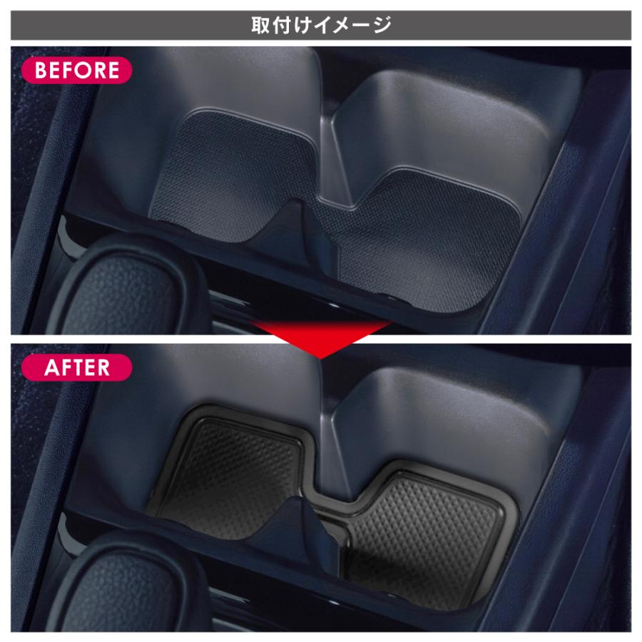 WR-V DG系 DG5 インテリアラバーマット ドアポケットマット 16P ドリンクホルダー ロゴ 傷防止 異音防止 ホワイト : かりゆし730 - 通販 - Yahoo!ショッピング