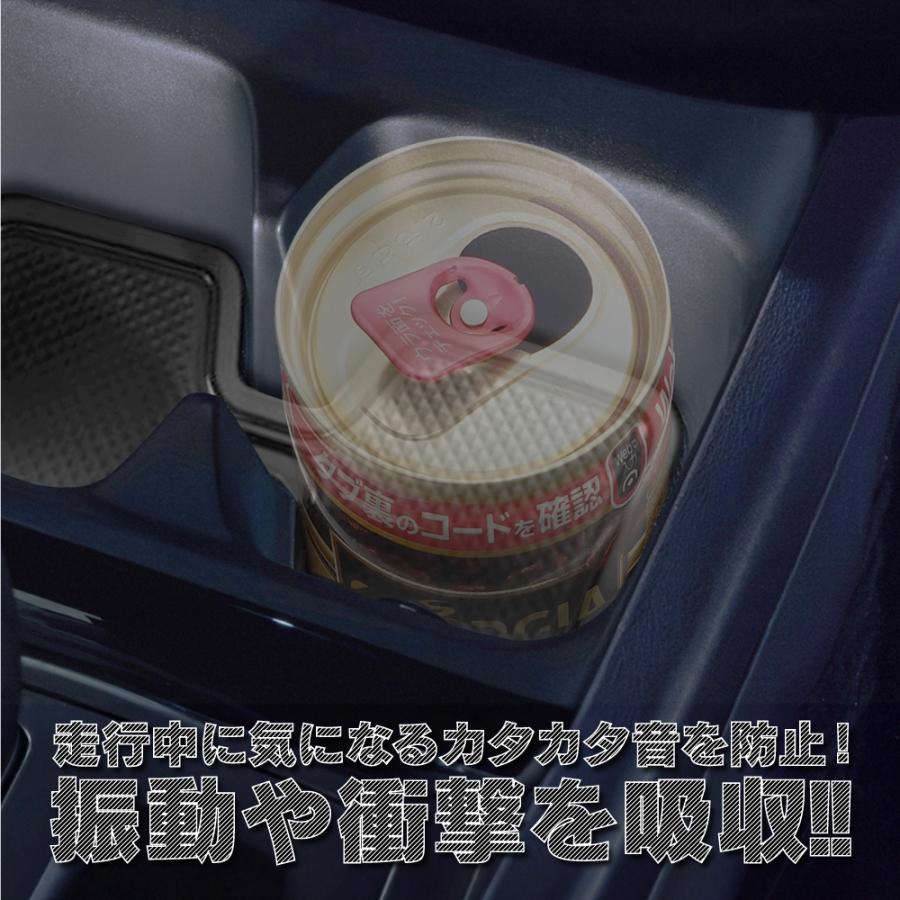 WR-V DG系 DG5 インテリアラバーマット ドアポケットマット 16P ドリンクホルダー ロゴ 傷防止 異音防止 ホワイト : かりゆし730 - 通販 - Yahoo!ショッピング