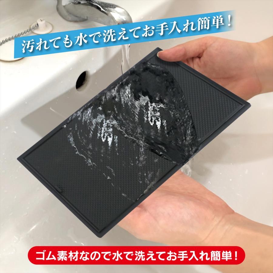 デリカミニ インテリアラバーマット 19P ブラック×ホワイトライン ドアポケットマット ゴムマット 滑り止め シート 蓄光タイプ : かりゆし730 - 通販 - Yahoo!ショッピング