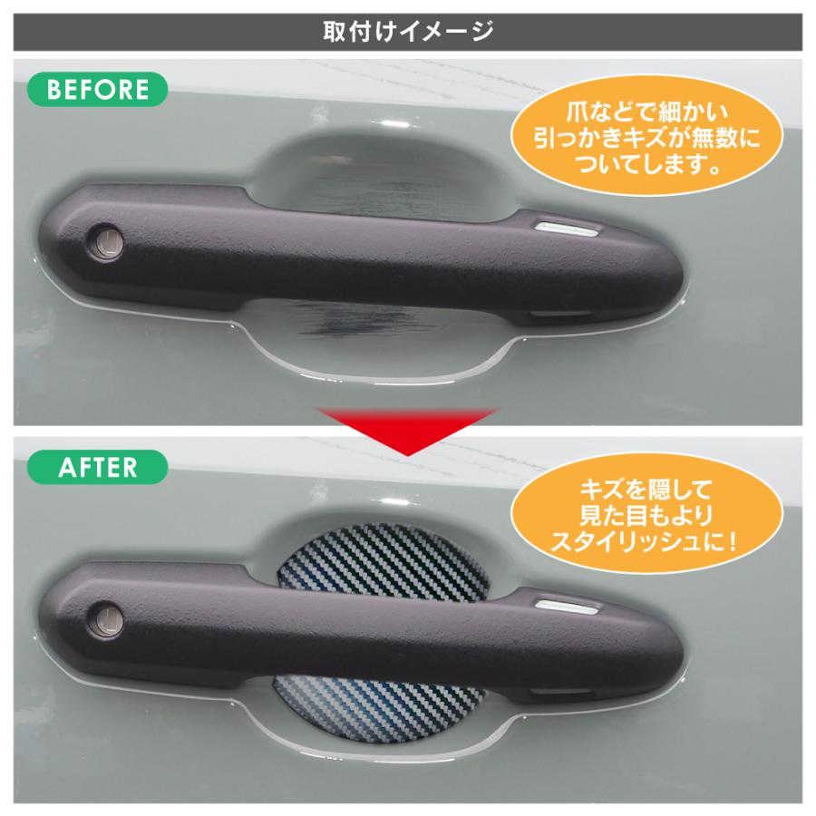 汎用ドアハンドルプロテクター マグネットタイプ Lサイズ W95×H99mm 艶ありブラック 2枚セット : かりゆし730 - 通販 - Yahoo!ショッピング