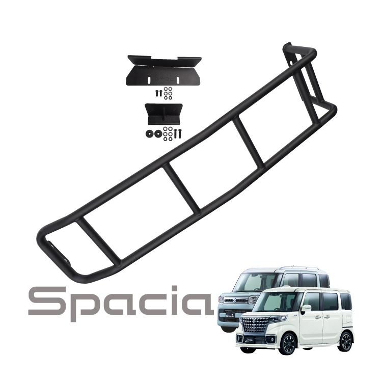 スペーシア スペーシアカスタム MK53S 前期 後期 リアラダー ルーフキャリア 荷物 ルーフラック バックドア ラダー 梯子 : かりゆし730 - 通販 - Yahoo!ショッピング
