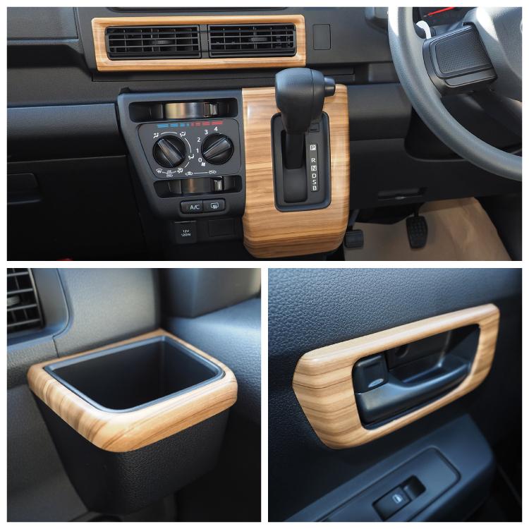 新型 アトレー アトレーデッキバン S700V S710V S700W S710W インテリアパネル センターエアコン シフトパネルカバー べセル ガーニッシュ カスタム パーツ : かりゆし ...