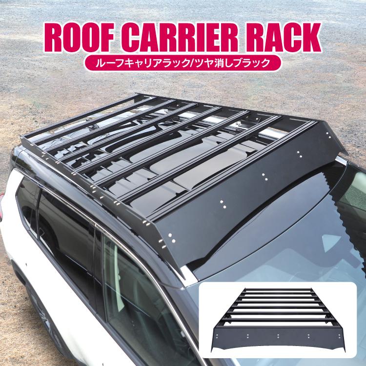 エクストレイル T33 ルーフキャリア ルーフラック ルーフキャリアラック ルーフベース キャリア : かりゆし730 - 通販 - Yahoo!ショッピング