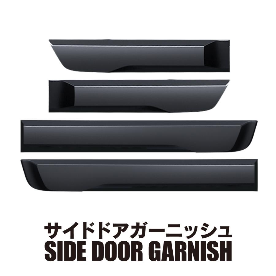 トライトン LC2T 三菱純正 サイドドアガーニッシュ サイドスカート ドア下部 立体モール 外装 並行輸入品 : かりゆし730 - 通販 - Yahoo!ショッピング