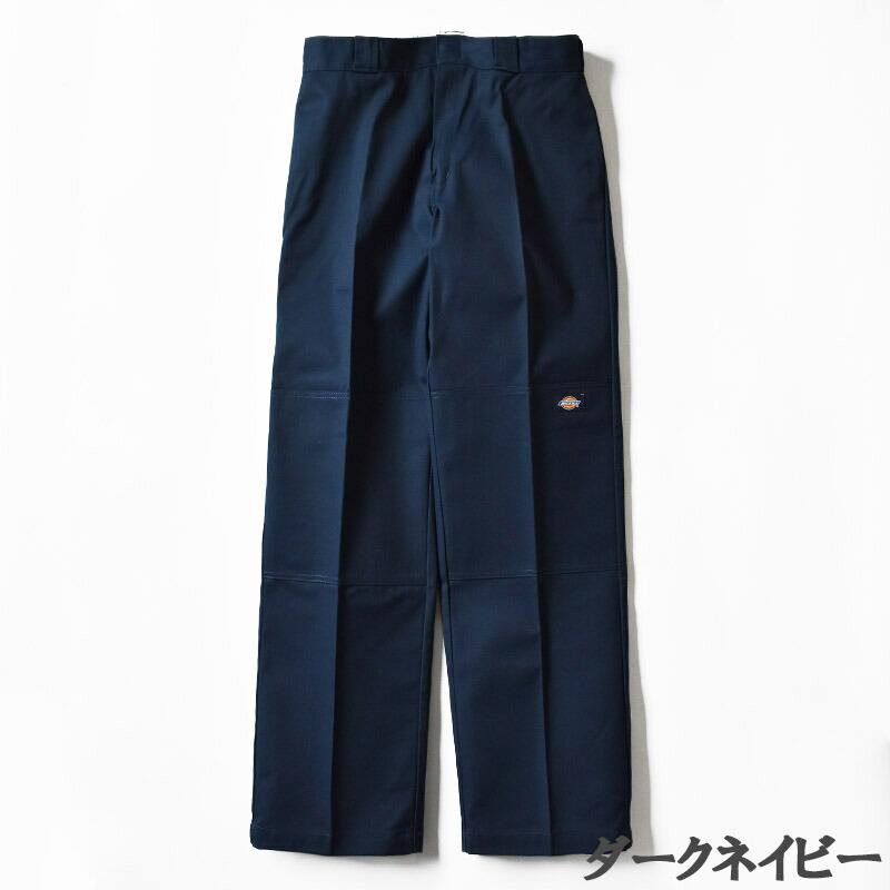 「10色展開」Dickies 85283 TC twill Loose Fit Double knee work pants 14788800 ディッキーズ ダブルニー ルーズフィット ワーク ...