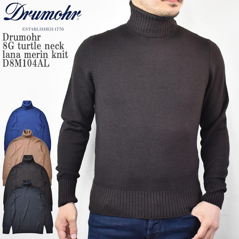 Drumohr ドルモア 8G turtle neck lana merin knitD8M104AL 8ゲージ タートルネック メリノウール100% : Mr.Mojo - 通販 ...